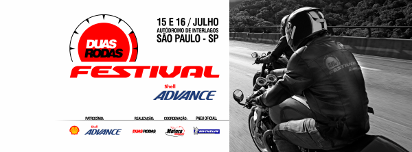 Duas Rodas Festival Shell Advance - Pista Regular em São Paulo - Sympla