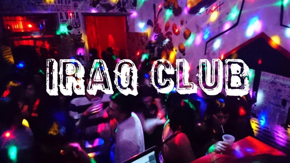 IRAQ Club - 20/10 em Recife - Sympla