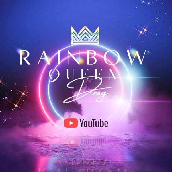 RAINBOW QUEEN A GRANDE FINAL - 15/10/22 em Juiz de Fora - Sympla