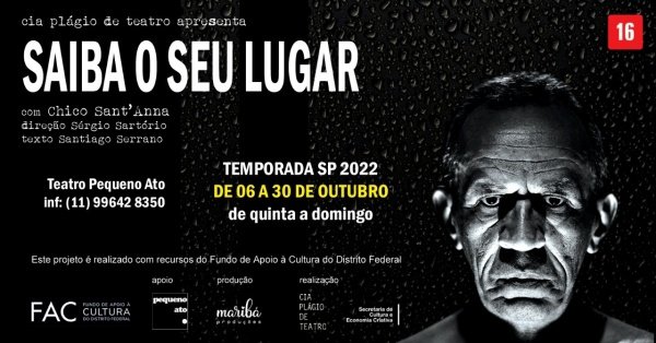 SAIBA O SEU LUGAR em São Paulo - Sympla