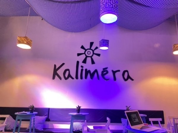 Kalimera - Festa em São Luís - Sympla