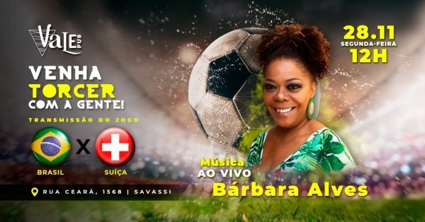 Brasil x Suíça com Bárbara Alves em Belo Horizonte - Sympla