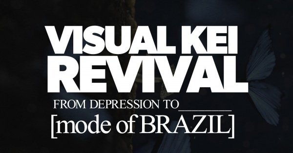 Visual Kei Revival 2 - From Depression to Mode of Brazil em Rio de ...