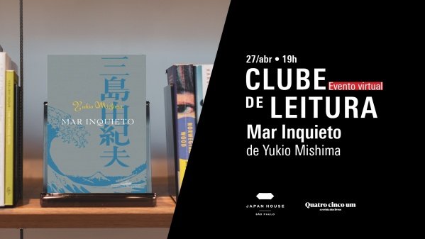 Clube de Leitura JHSP + 451 // Mar Inquieto (abr/2023) - online - Sympla
