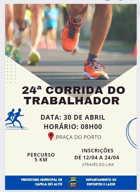 Corrida Distrito do Porto 2023 em Capela do Alto - Sympla