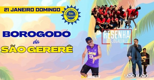 Borogodó da São Gererê em Belo Horizonte - Sympla