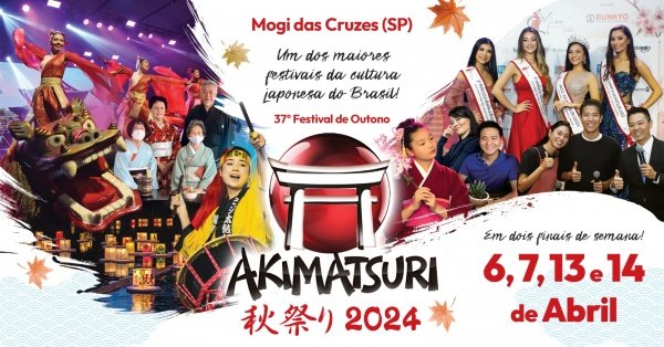 37º Festival de Outono Akimatsuri 2024 em Mogi das Cruzes - Sympla