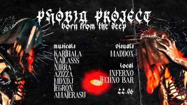 PHOBIA PROJECT BORN FROM THE DEEP [VENDA SOMENTE NO LOCAL] em Blumenau ...