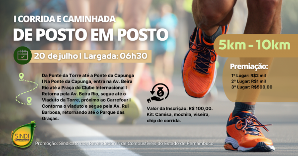 Corrida e Caminhada de Posto em Posto - 10 km em Recife - Sympla