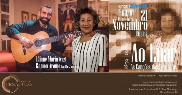 AO LUAR no Espaço Cenáculo em Rio de Janeiro - Sympla