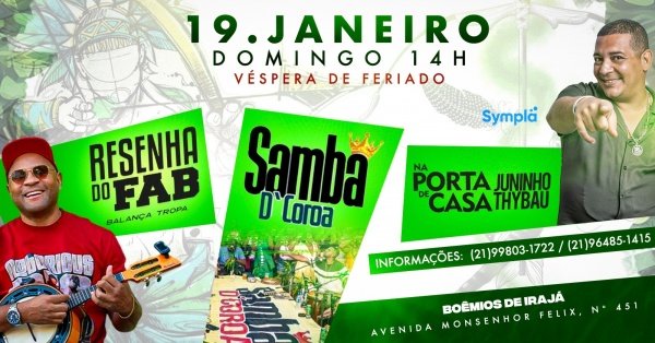 SAMBA D´COROA, RESENHA DO FAB E NA PORTA DE CASA ( A TRILOGIA DO SAMBA ...