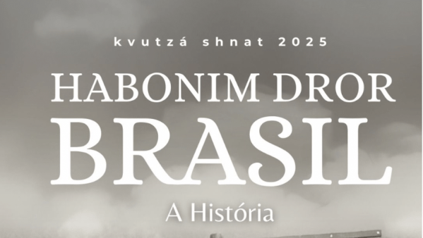 Documentário Habonim Dror - A História (CWB) em Curitiba - Sympla