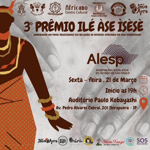 3° PRÊMIO ILÉ ÀSE ÌSÈSÈ em São Paulo - Sympla