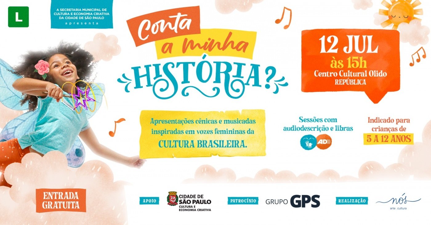 Conta a minha história?- Centro Cultural Olido em São Paulo - Sympla