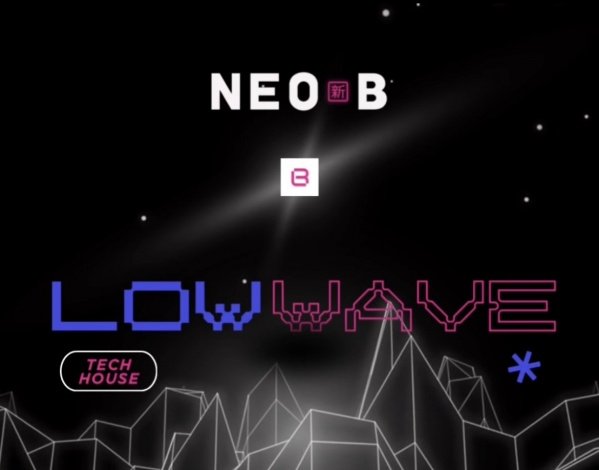 Low Wave em São Bernardo do Campo - Sympla