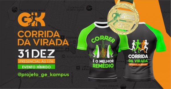 São Silvestre Ge Kampus - Corrida da Virada 2025 - online - Sympla
